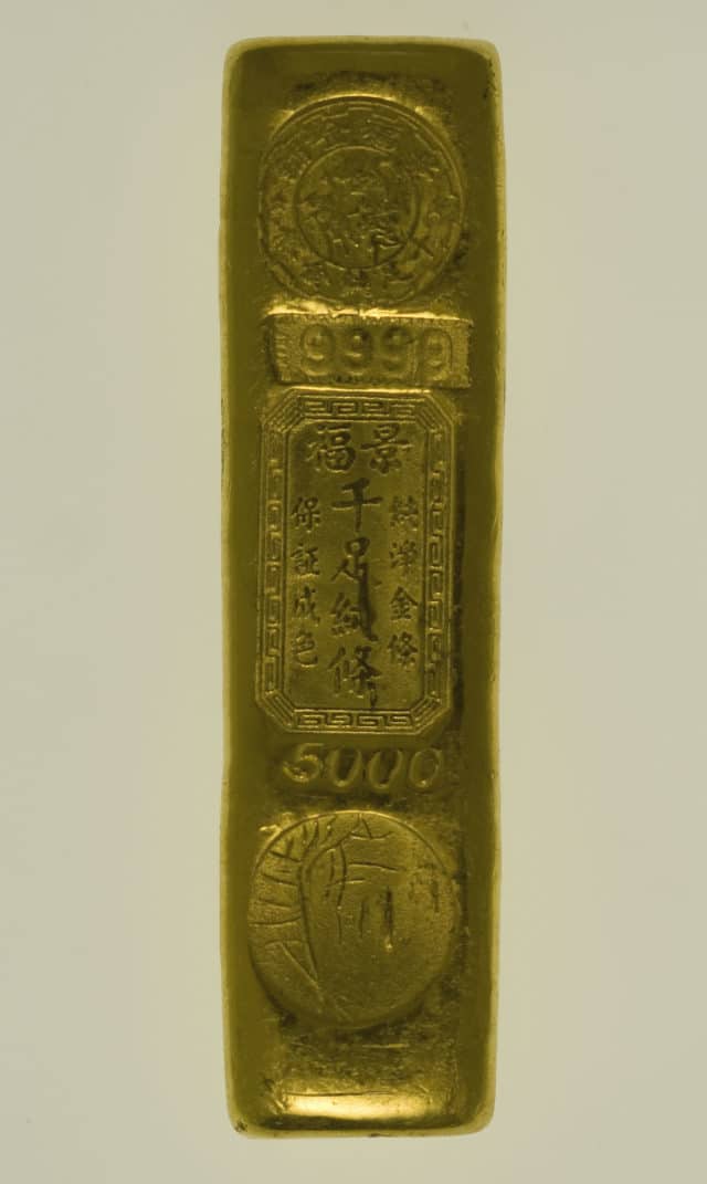 Goldbarren 5 Tael King Fook Jewellery Hong Kong - pro aurum Numismatik