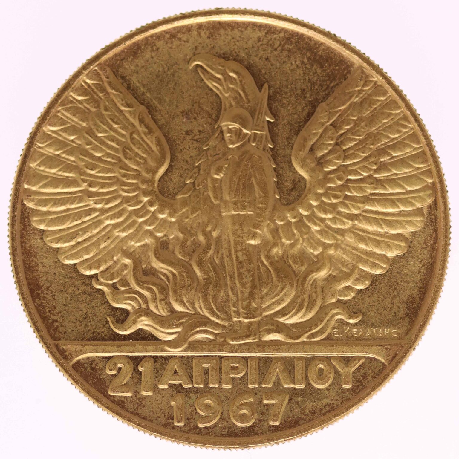 Griechenland Georg I. 20 Drachmen 1884 - pro aurum Numismatik